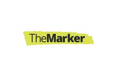 מגזין TheMarker - כמהזה